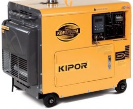 Prices Of Generators In Ghana | Generators For Sale Ghana | Reapp