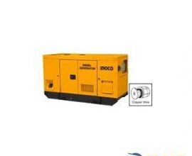 Prices Of Generators In Ghana | Generators For Sale Ghana | Reapp