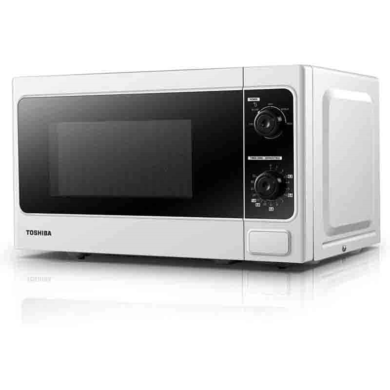 Toshiba Microwave 20l In Ghana For Sale | Reapp Ghana