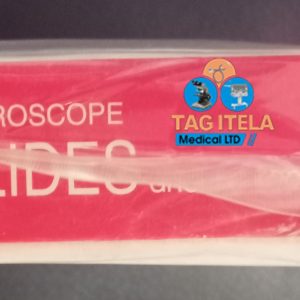 Microscope Slide (Frosted Edges) | Reapp.com.gh