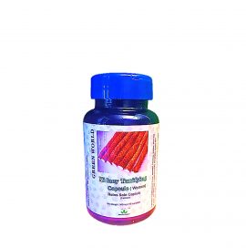 Green World Kidney Tonifying Capsule (For Men) | Reapp.com.gh